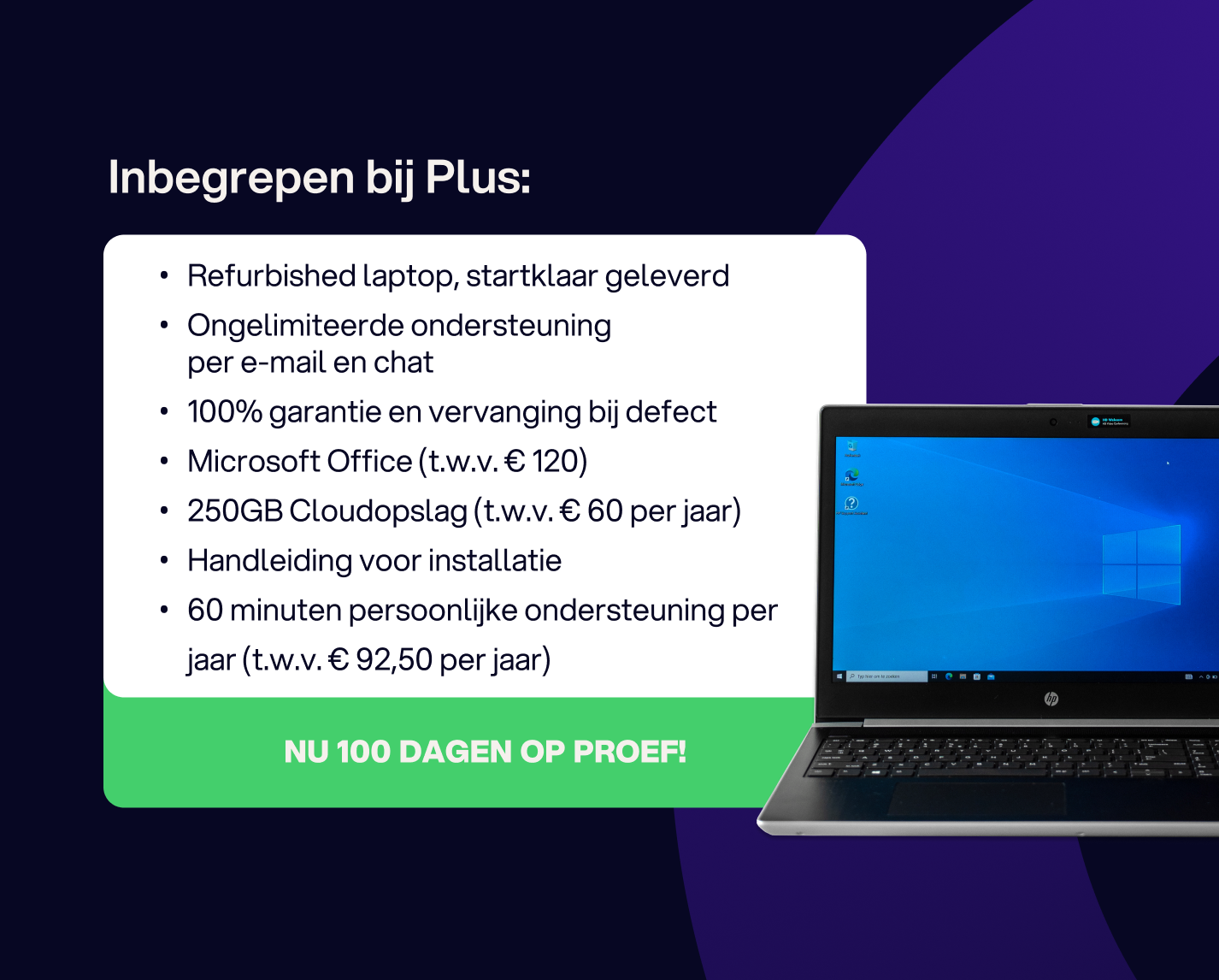 Laptop abonnement: Plus - Office en Cloud opslag inbegrepen – Rondt